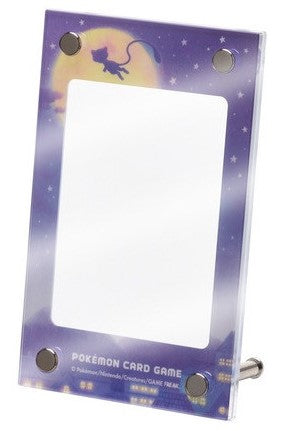 Mew Card Display Frame – Trainer Trav's Card Shop