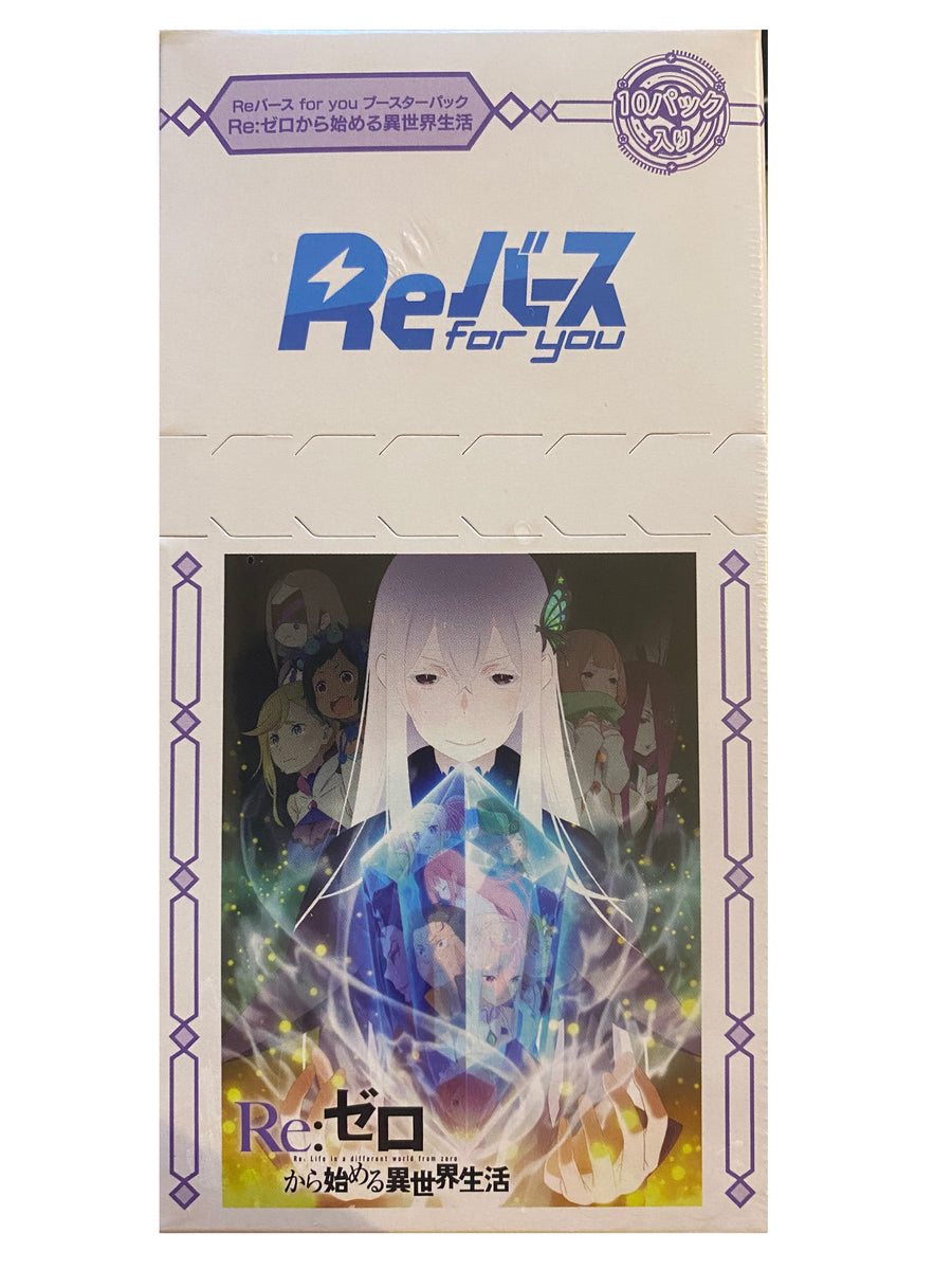 Rebirth for you: Re:Zero Life in a Different World From Zero Booster P ...